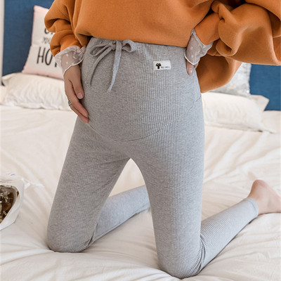 Maternity Pants Soft Slim Adjustable Waist Pregnant Women Le