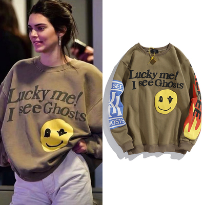 Kanye West Sweatshirts I See Ghost Pollover Hoodie Kendall J