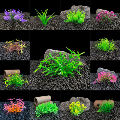Artificial Plants Aquarium Decor Simulation Water Weeds Orna