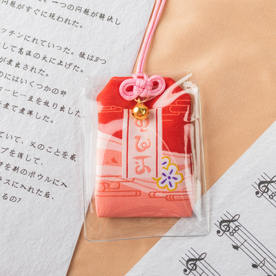 Anime Genshin Impact Amulet Cosplay Inazuma Yae Miko Protect