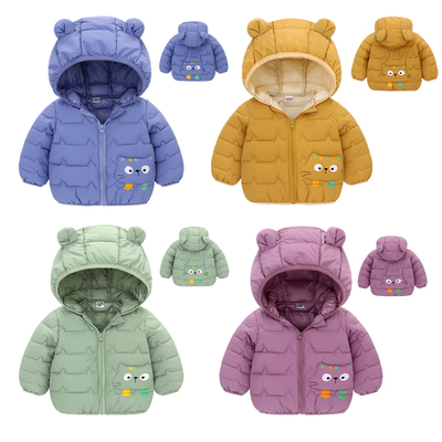 2021 Boys Girls Hooded Down Jackets For Kids Coats Autumn Ba
