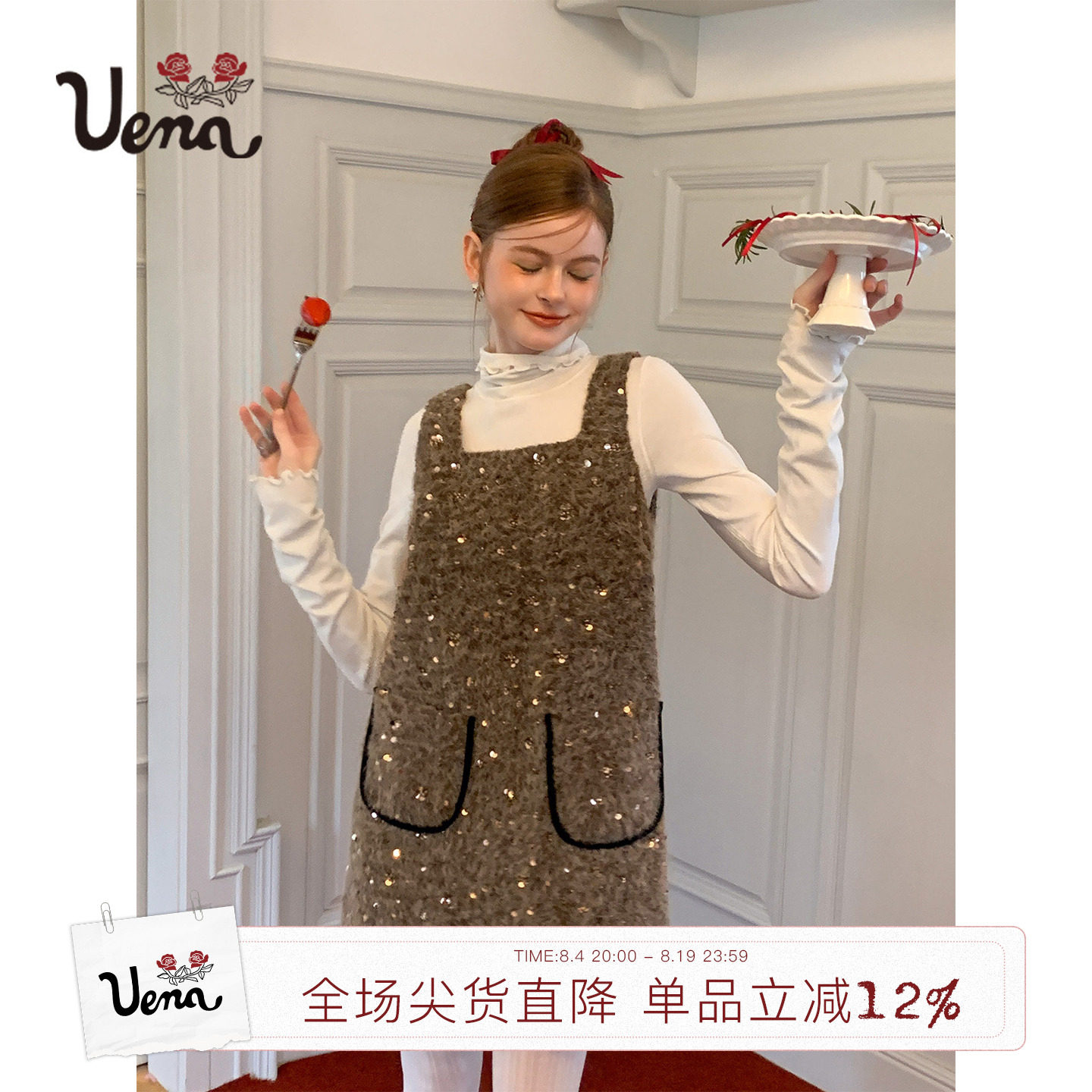 【黛色回忆录】Uena棕色亮片粗花毛呢后背绑带蝴蝶结领背带连衣裙