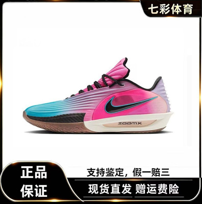耐克GT实战缓震篮球鞋
