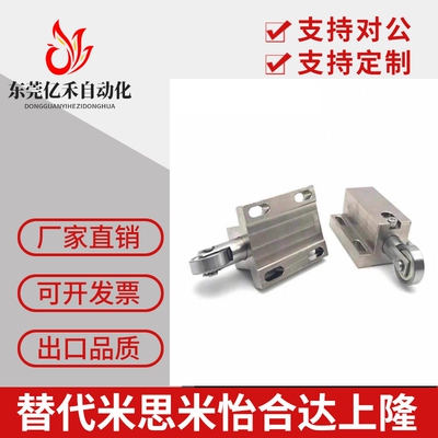 滚轮柱塞SBPJ1/A2T滚轮柱