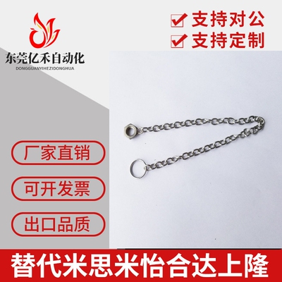 不锈钢旋钮用DPCH6-250防