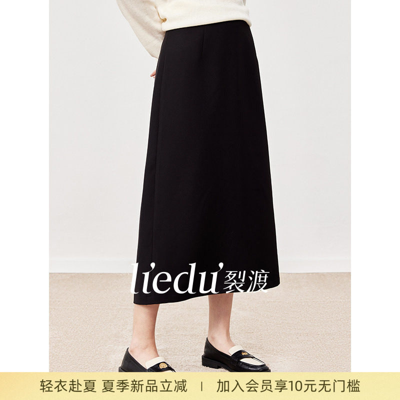 裂渡大码西装裙女装2025新款黑色微胖包臀裙子通勤a字直筒半身裙