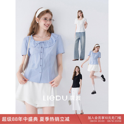 裂渡微胖大码女装精致收腰小衫