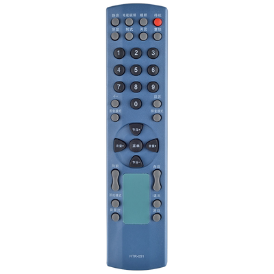 欣尚新适用于海尔HTR-051遥控器
