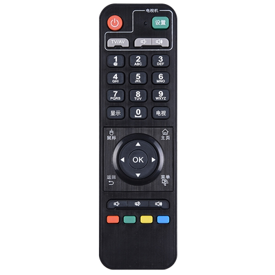 欣尚新适用于开博尔机顶盒遥控器