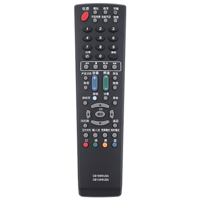 欣尚新适用于夏普电视机遥控器