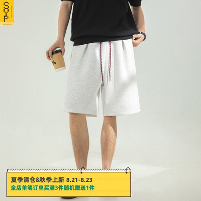 SYP日系男生夏季透气宽松中裤