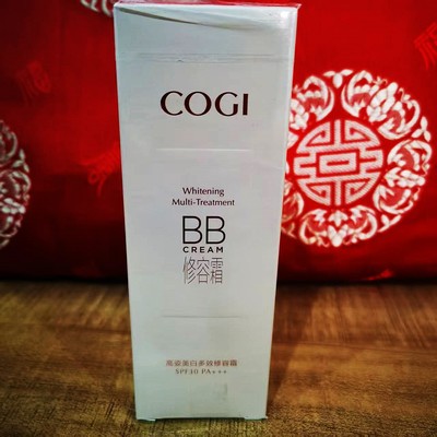 高姿BB霜多效修容隔离霜