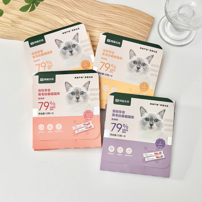 网易严选美毛协奏曲猫条三种口味