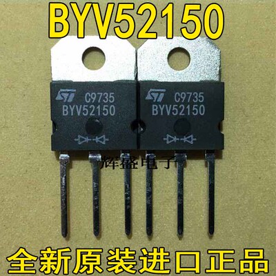 BYV52150BYW99PI150BYW99W200