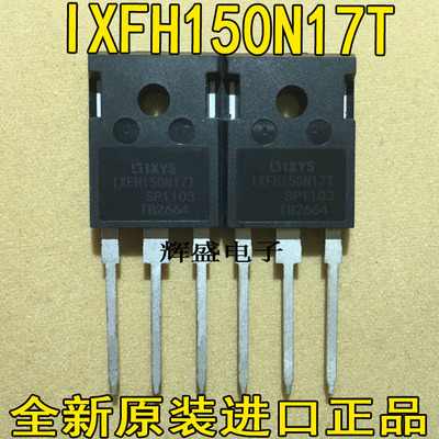 IXFH150N17TIXFH76N07-11