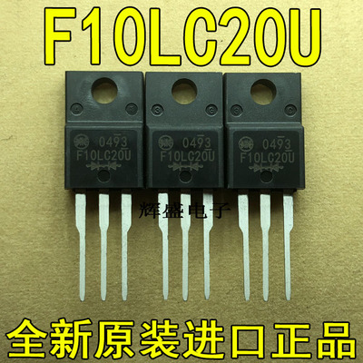 F10LC20UF10SC4F12C20C