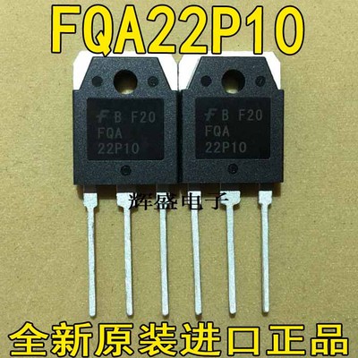 FQA9P25 12P20 36P15 47P06 17P10 22P10 FQA6N110/8N110/10N110