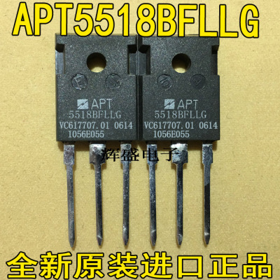现货 APT5518BFLL APT5518BFLLG N场效应TO-247 550V 31A质量保证