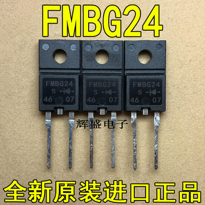 FMBG24FMC26UFMCG28FMG22R