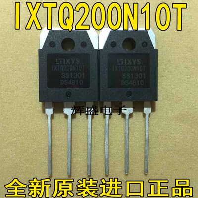 IXTQ200N10TIXTQ460P2