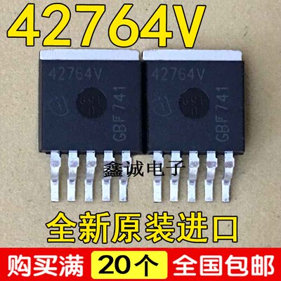 全新全新原装进口 TLE42764V 42764V  TO-263贴片/稳压管