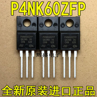 P4NK60ZFPP4NK80ZP4NK80ZFP