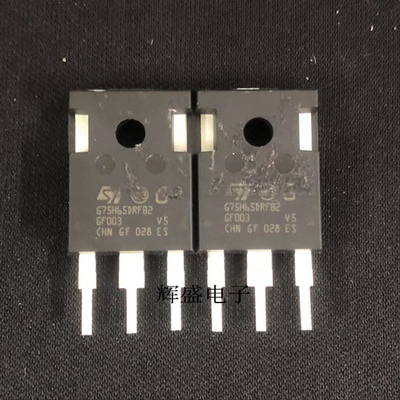 全新原装 G75H65DRFB2 STGWA75H65DFB2 IGBT管 75A650V