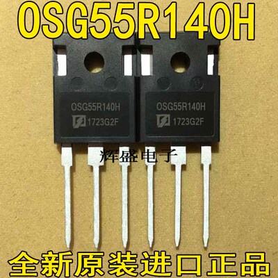 OSG55R140HP20W503P30W503V