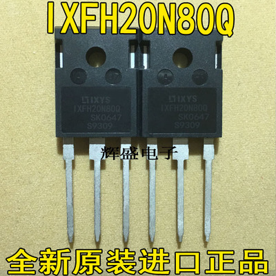 IXFH20N80QIXFH21N50Q