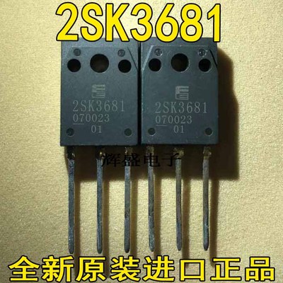 全新原装进口 2SK3681 K3681 TO-247 MOS场效应管 43A/600V 测好