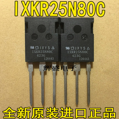 IXKR25N80CIXKR40N60C