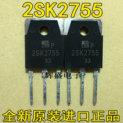 2SK27552SK27592SK2765