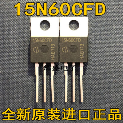 全新原装进口大功率 15N60 15N60C3 15N60CFD TO-220 MOS场效应管