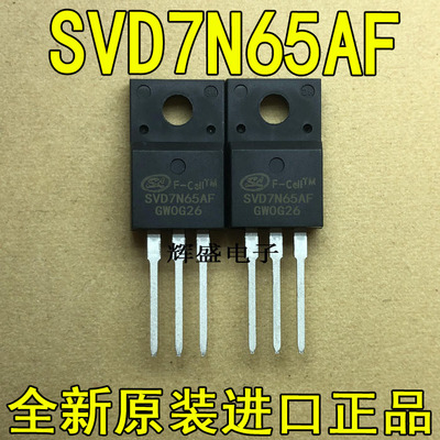 SVD7N65AFSVD10N60FSVD10N65F