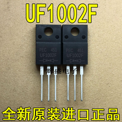 UF1002FUF1602CTUG8JTUGF8JT