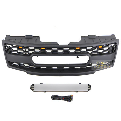 适用于10-14款尼桑探路者Pathfinder中网改装前脸保险杠配件外贸