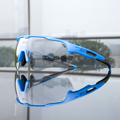 SCVCN光致变色骑行眼镜山地公路自行车日夜通用户外运动防风眼镜