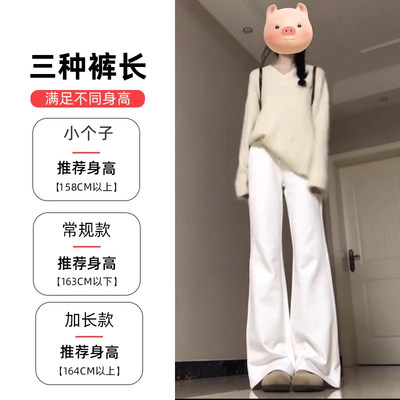 微喇运动裤女夏季2026新
