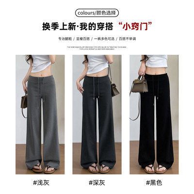 黑色运动裤女春秋2026新