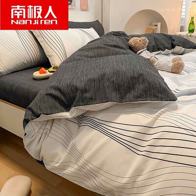 速发粉色小件上用品单舍生宿学4三花套