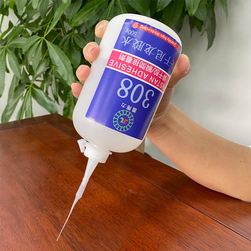 尼龙塑胶专用胶水处 快干属粘金磁铁 pa理剂剂配套胶粘强力IYA瞬