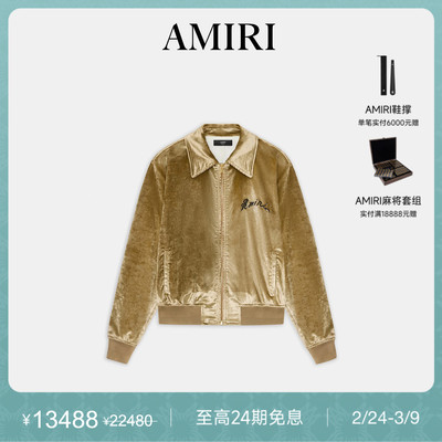 AMIRI2025年冬季新品系列