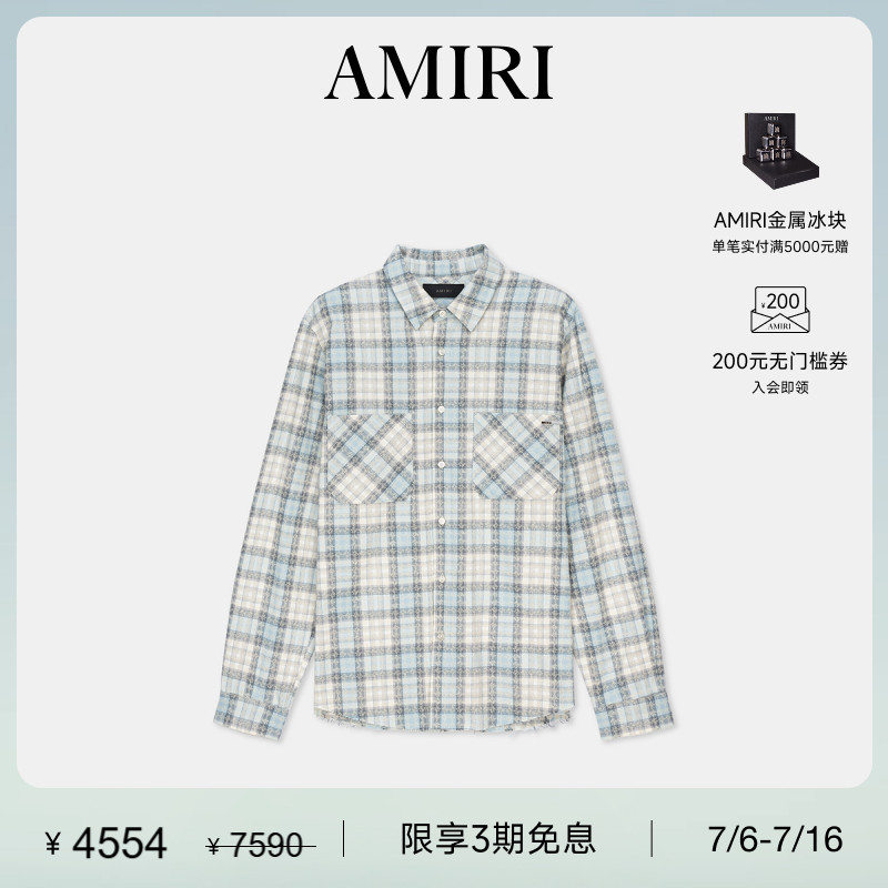 AMIRI 夏季男装 混色格纹印花棉质衬衫