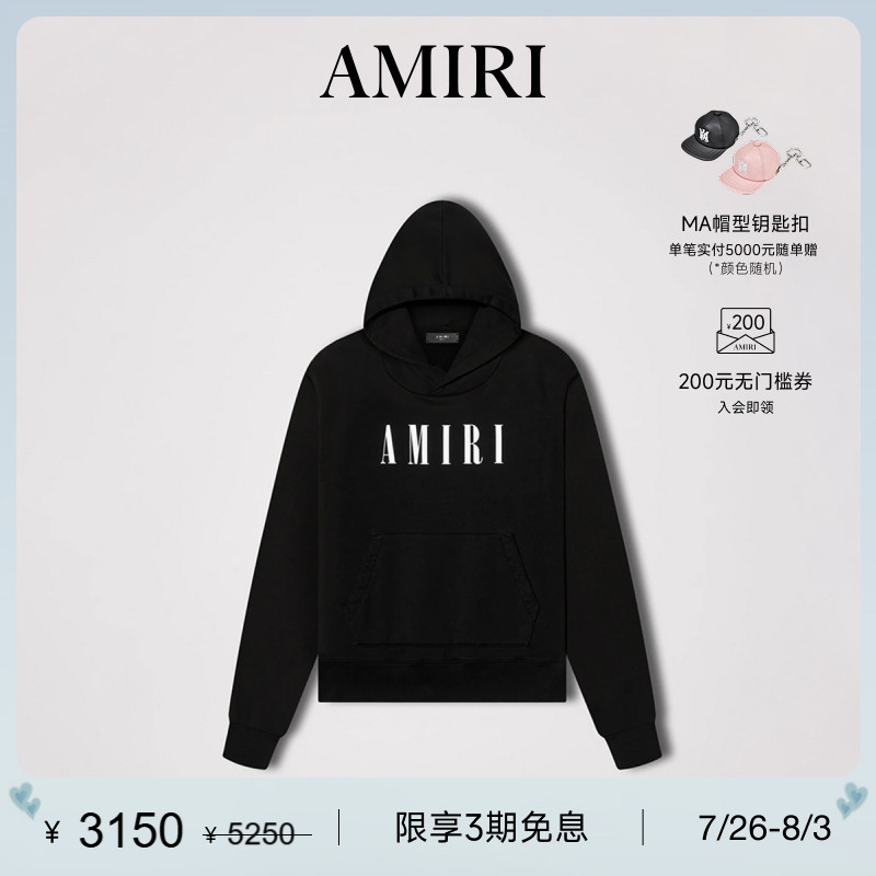 AMIRI 经典男士成衣系列 LOGO印花棉质卫衣