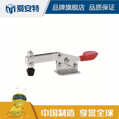 爱安特标准水平式快速夹钳 QC-20800 QC-21800 QC-22100 QC-22105