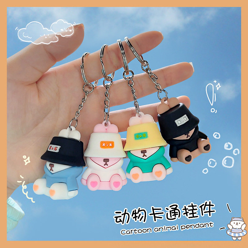 卡通创意卫衣小熊钥匙扣潮流时尚汽车钥匙挂件可爱包包小挂饰
