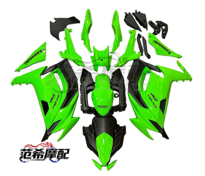 适用川崎忍者650 Ninja650全车外壳2020-2023年KRT车壳护板整流罩