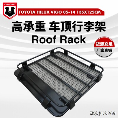 适用于Toyotahiluxvigo