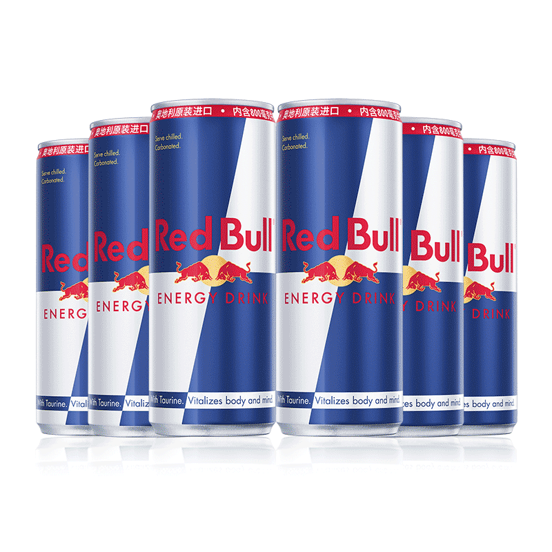 奥地利红牛进口牛磺酸