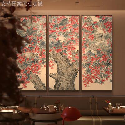 新中式三荔枝装饰画客厅餐鸿厅大联气酒店挂画国树风运当头壁画定